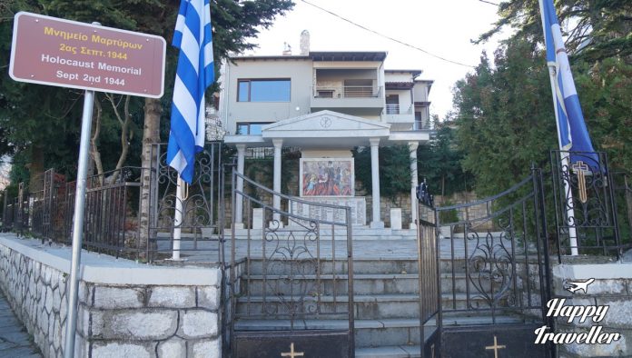 Χορτιάτης: Στεφάνι της Νύφης του Θερμαϊκού- Happy Traveller
