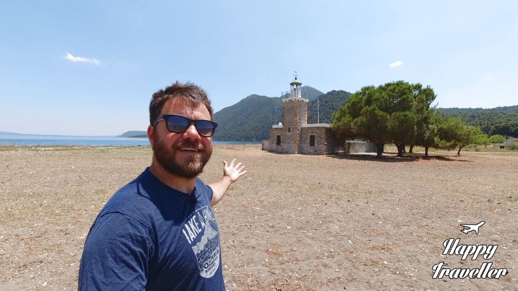 ΒΟΡΕΙΑ ΕΥΒΟΙΑ: Πλήρης ταξιδιωτικός οδηγός - Happy Traveller