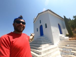 ΙΘΑΚΗ: Πλήρης ταξιδιωτικός οδηγός για το νησί του Ιονίου και της ...