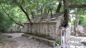 ΟΡΕΙΝΗ ΑΡΚΑΔΙΑ: Πλήρης ταξιδιωτικός οδηγός- Happy Traveller