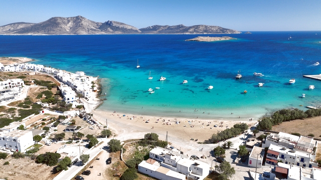 ΚΟΥΦΟΝΗΣΙΑ: Πλήρης ταξιδιωτικός οδηγός - Happy Traveller