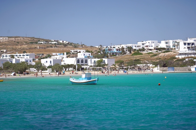 ΚΟΥΦΟΝΗΣΙΑ: Πλήρης ταξιδιωτικός οδηγός - Happy Traveller