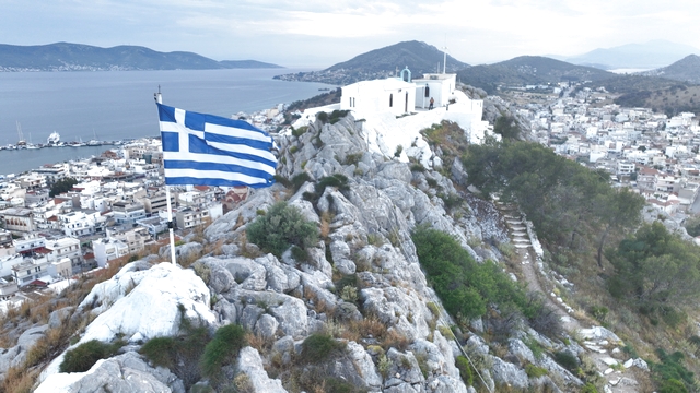 ΣΑΛΑΜΙΝΑ: Πλήρης ταξιδιωτικός οδηγός - Happy Traveller