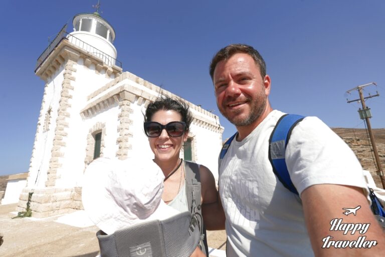 ΣΕΡΙΦΟΣ: Πλήρης ταξιδιωτικός οδηγός - Happy Traveller