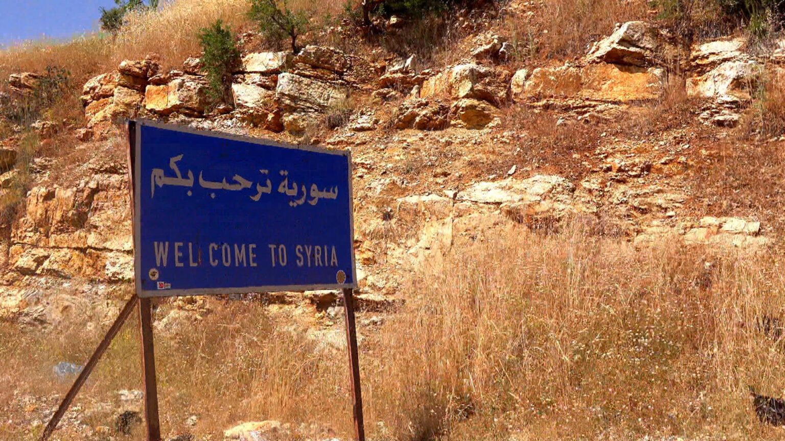 ΣΥΡΙΑ: Ο πιο πλήρης ταξιδιωτικός οδηγός - Happy Traveller